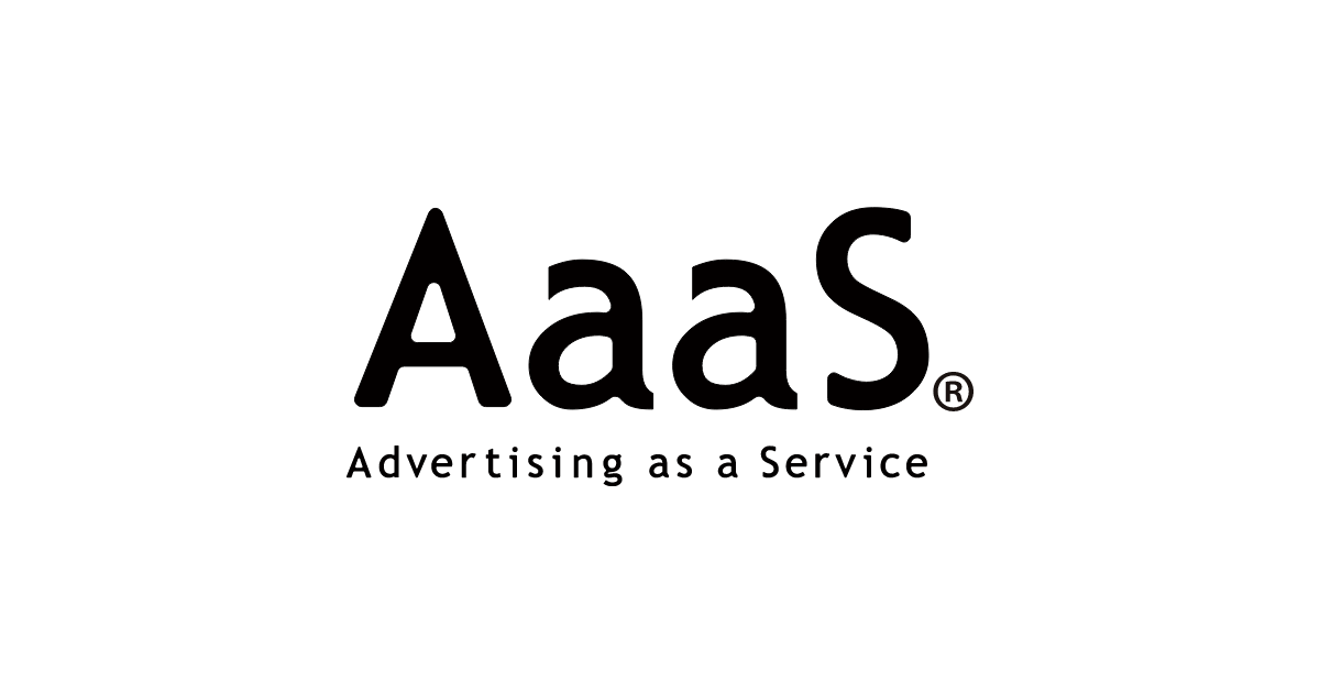 AaaS（Advertising as a Service）｜博報堂