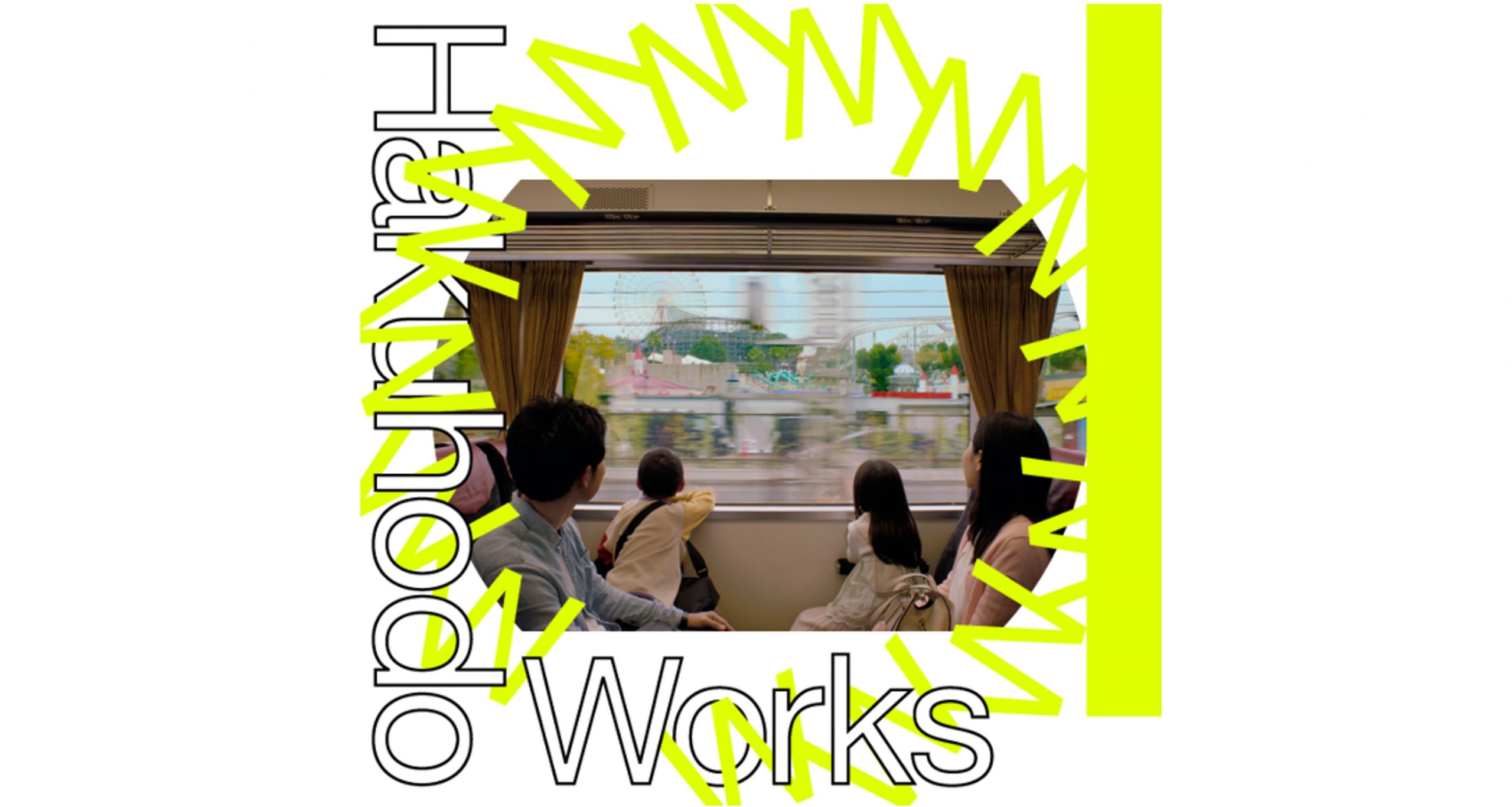 【Hakuhodo Works】京阪電気鉄道：超ひらパー兄さん 通過点篇 ｜博報堂WEBマガジン センタードット